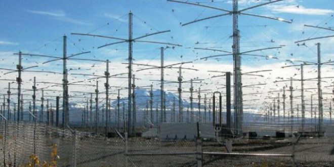 Изградиха HAARP система в Хърватия? - DUNAVMOST.com