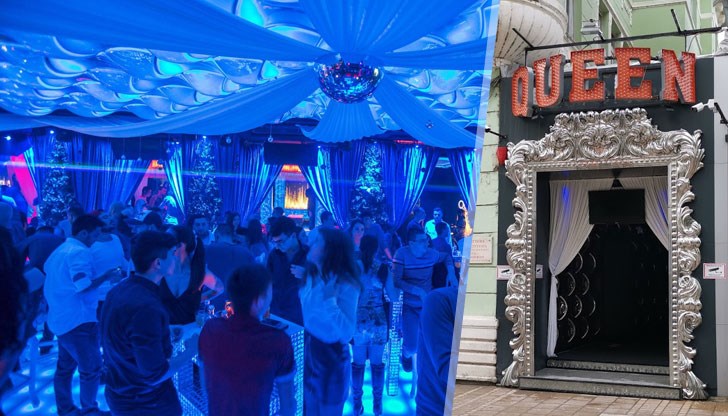 "QUEEN of Ruse" затвори врати - DUNAVMOST.com