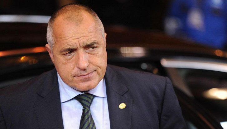 Бойко, go home! - DUNAVMOST.com