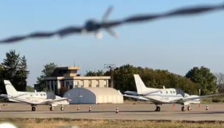 Защо Летище Русе отиде в частни ръце за нула лева? - DUNAVMOST.com