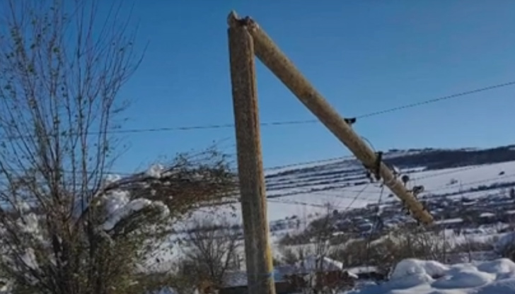 Спасиха бедстващо многодетно семейство в село Лом черковна - DUNAVMOST.com