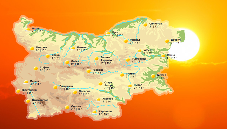 В петък температурите скачат до 15 градуса - DUNAVMOST.com