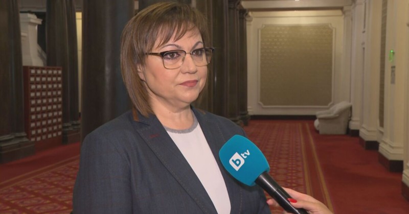 Корнелия Нинова: Желая успех на дамите в състезанието - DUNAVMOST.com