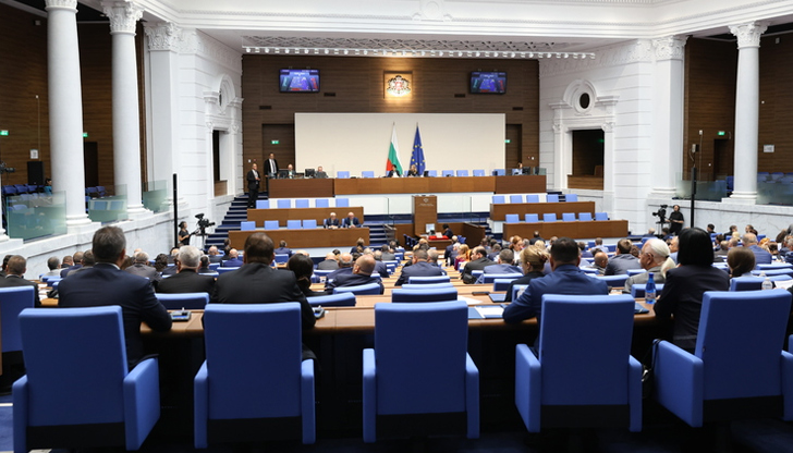 Народното събрание избира нов председател на КЗК - DUNAVMOST.com