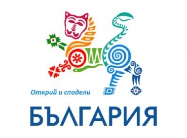 Новото лого на България - DUNAVMOST.com